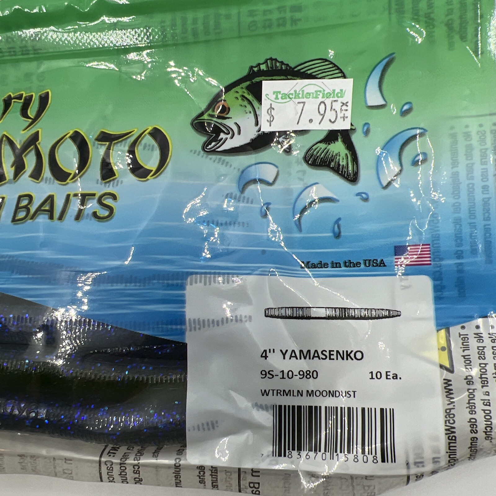 gary yamamoto senko 4" yamasenko 10 pk 9s-10-980. Watermelon Moondust ...