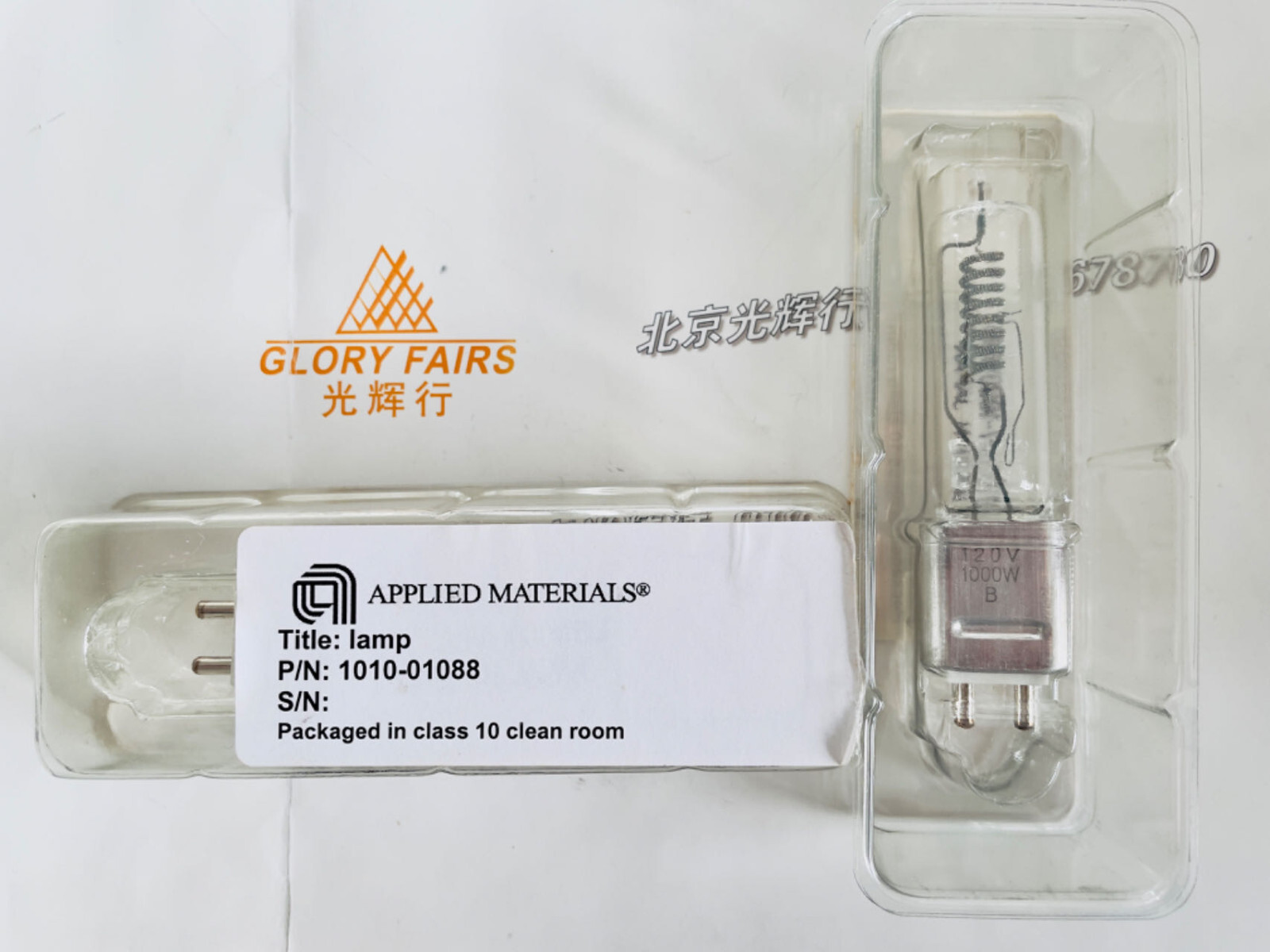 AMAT 1010-01088 1000W 120V G9.5 Lamp & Replace,OSRAM FEL USHIO 120V ...