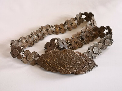 Islamic - Ottoman Belt - Vatican