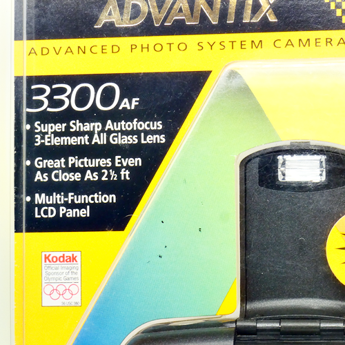 Vintage NOS Kodak Advantix 3300AF 25mm Black Film Camera w/ Built In Flash NEW | eBay