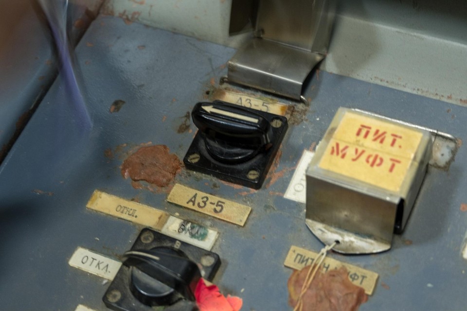 Chernobyl Reactor AZ-5 Rotary switcher USSR Emergency Protection button ...