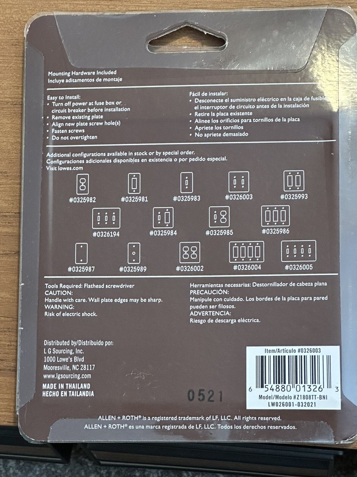 New Allen & Roth Market Double Toggle Light Switch Cover Satin Nickel ...