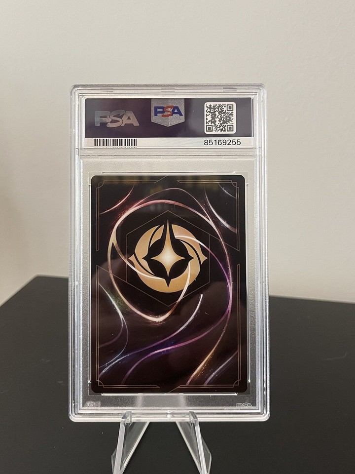 Disney Lorcana EN1 First Chapter #141 - Belle Inventive Engineer FOIL ...