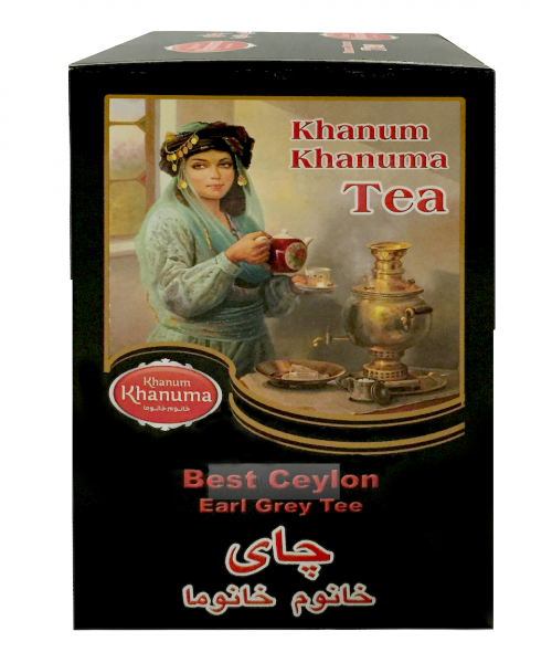 Schwarzer Tee Lose Earl Grey 500g- Celyon Tee- Khanum Khanuma ...