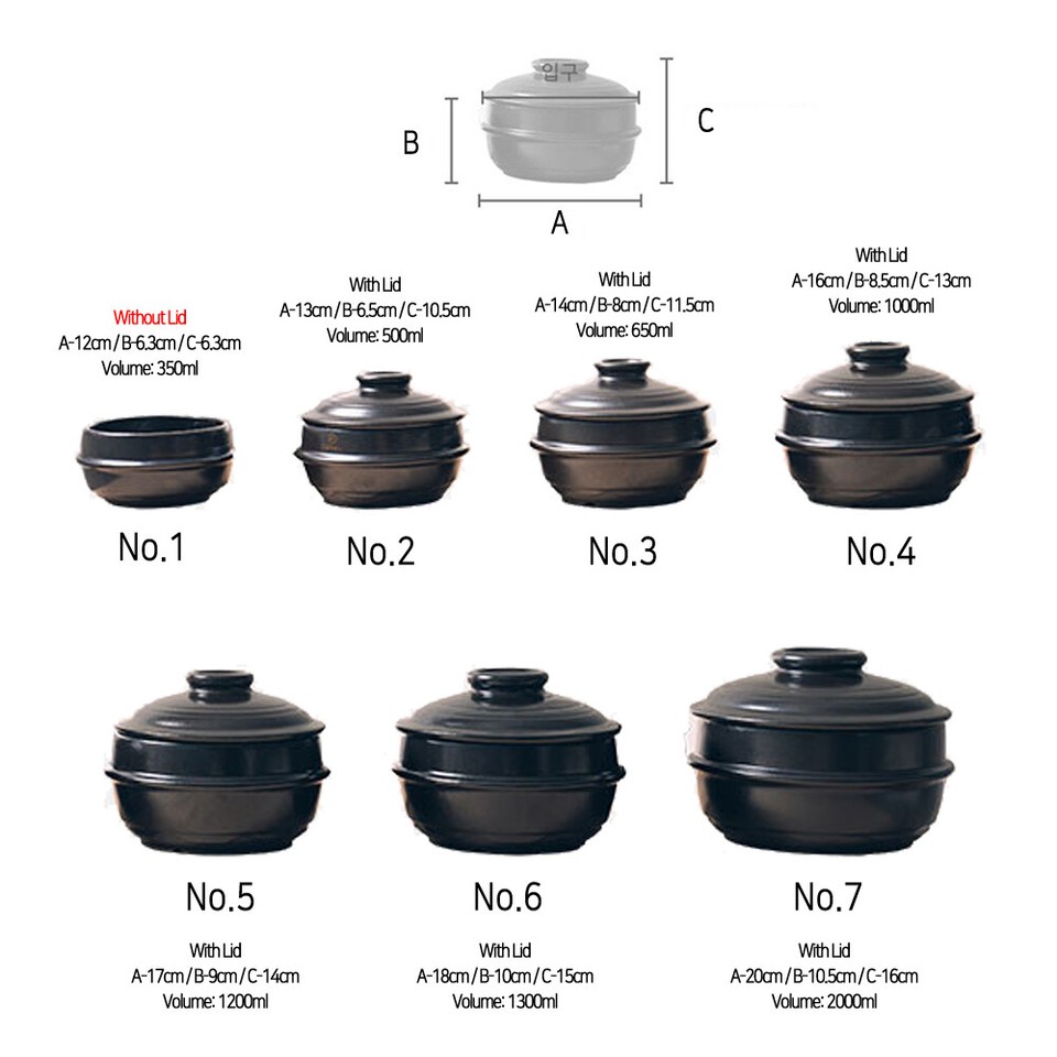 Korean Ttukbaegi Pot 7Sizes Stoneware Lid Soup Stew Cookware Dolsot ...