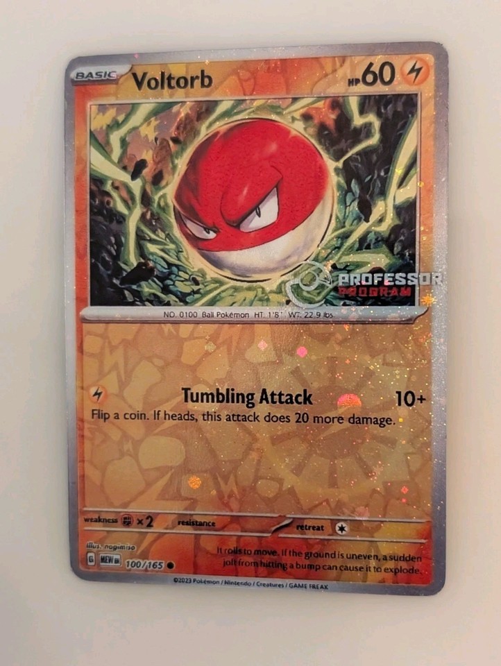 CUSTOM CARD Voltorb Professor Program COSMO HOLO Pokemon Custom Card | eBay