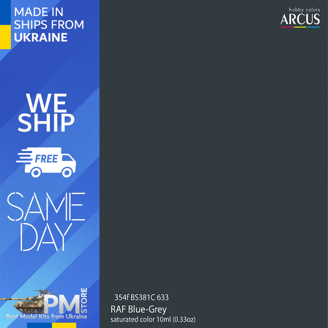Arcus A354 Acrylic paint Royal Air Force RAF Blue-Grey saturated color ...