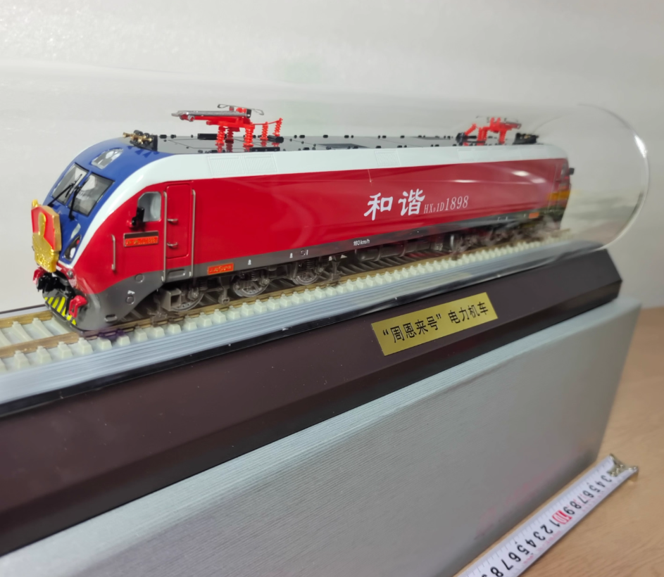 1:64 43CM Zhou Enla HXD1D1898 Electric Locomotive Passenger Train ...
