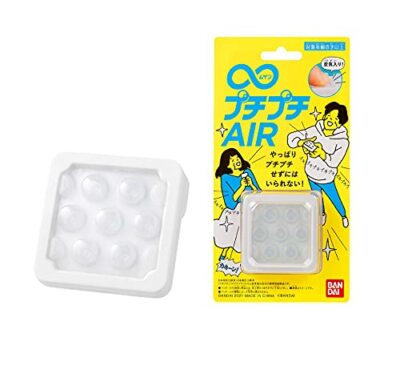 BANDAI Mugen Infinity Bubble Wrap AIR Relieve Stress Toys Fast NEUF du ...