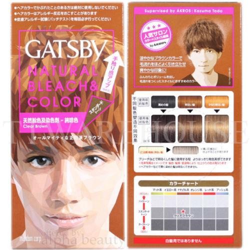 [US] NEW GATSBY Natural Bleach & Color Hair Color (Clear Brown) Mandom ...