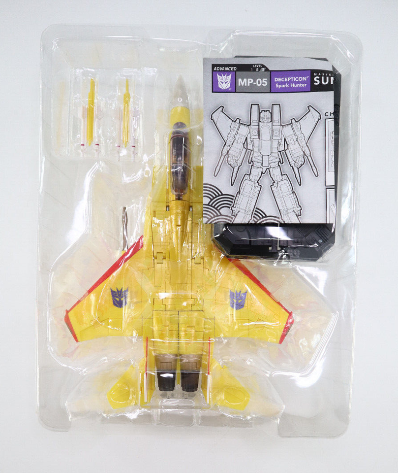 Transformers Masterpiece MP-05 Sunstorm Toys R Us Exclusive Hasbro TRU ...