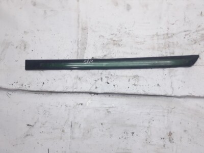 7574202140 75742-02140 Molding door - rear left side for Toyota C ...