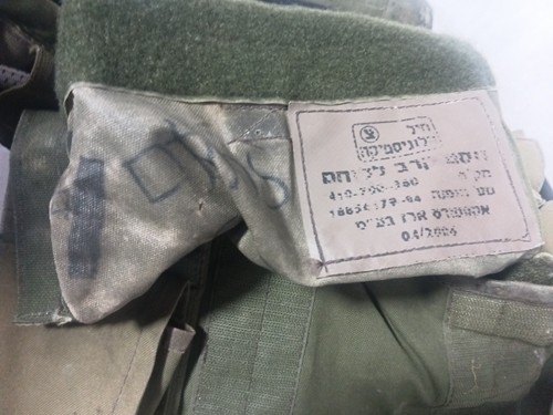 Idf Zahal Soldiers Combat Vest Web Harness 2006 Combat Israeli Army ...