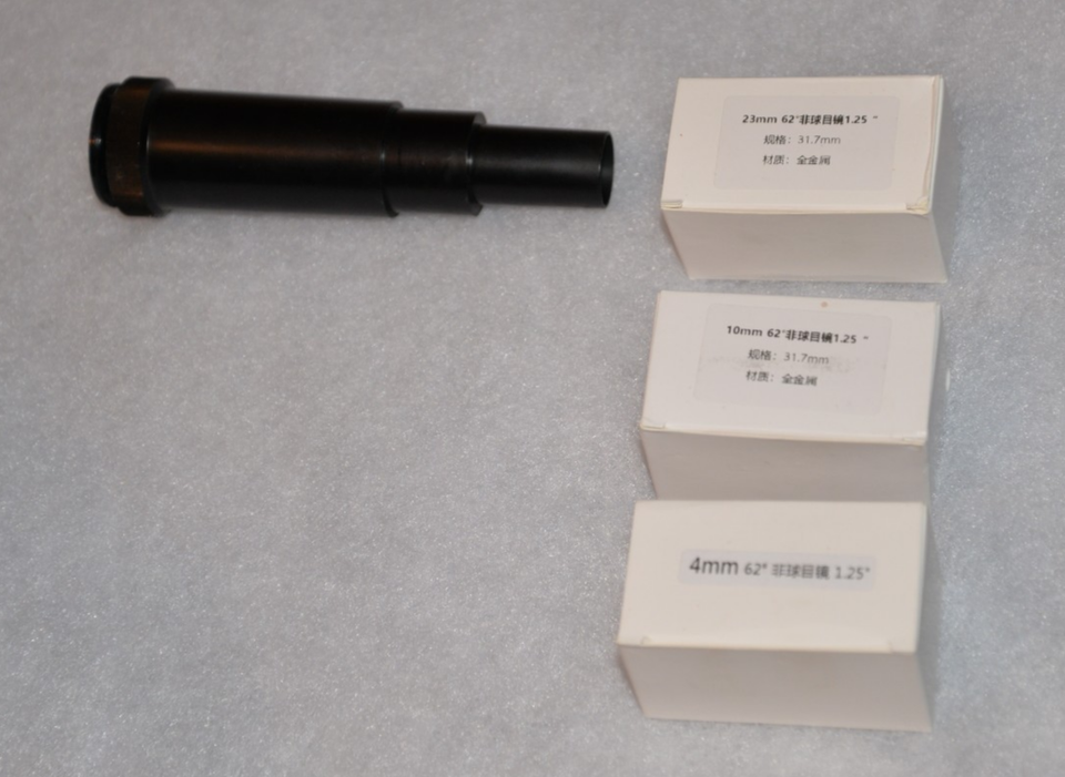 Bushnell Astronomy 114mm Reflector Telescope - 4mm 10mm 23mm 62 degree ...