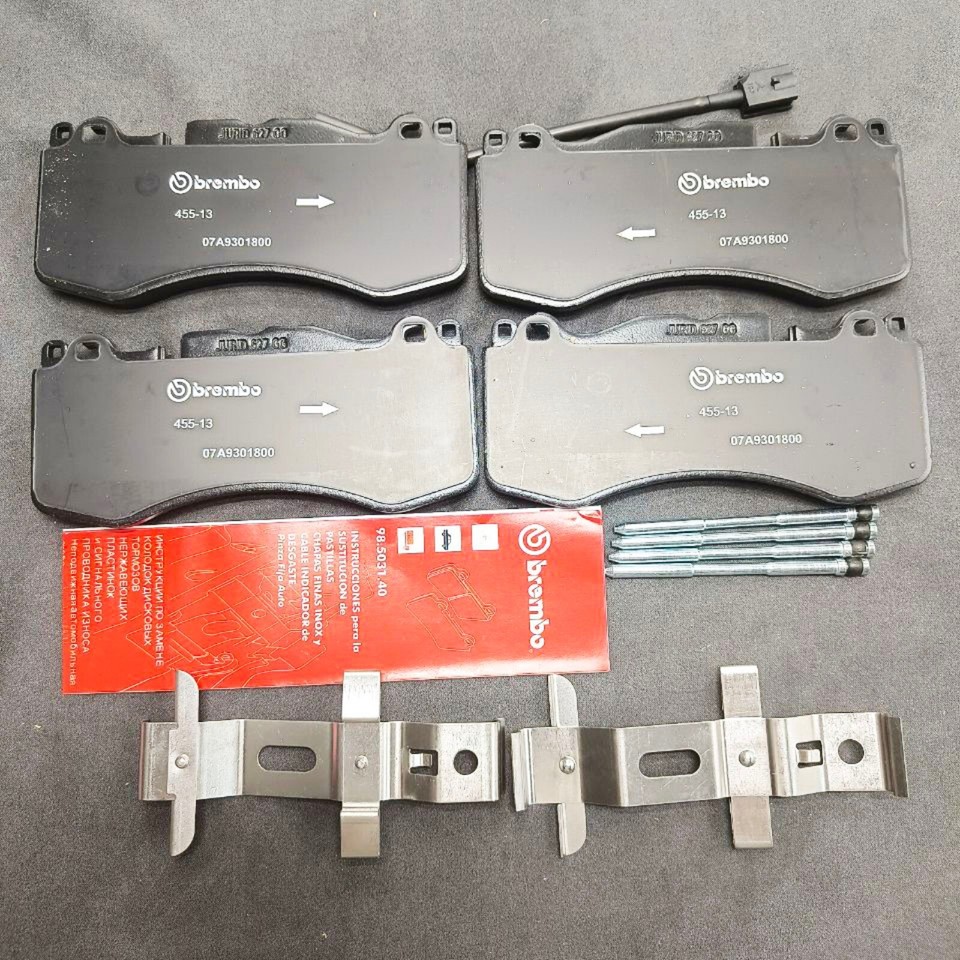 Front Brake Pads Set for HY53-2D007-AA Aston Martin DB11 USA | eBay