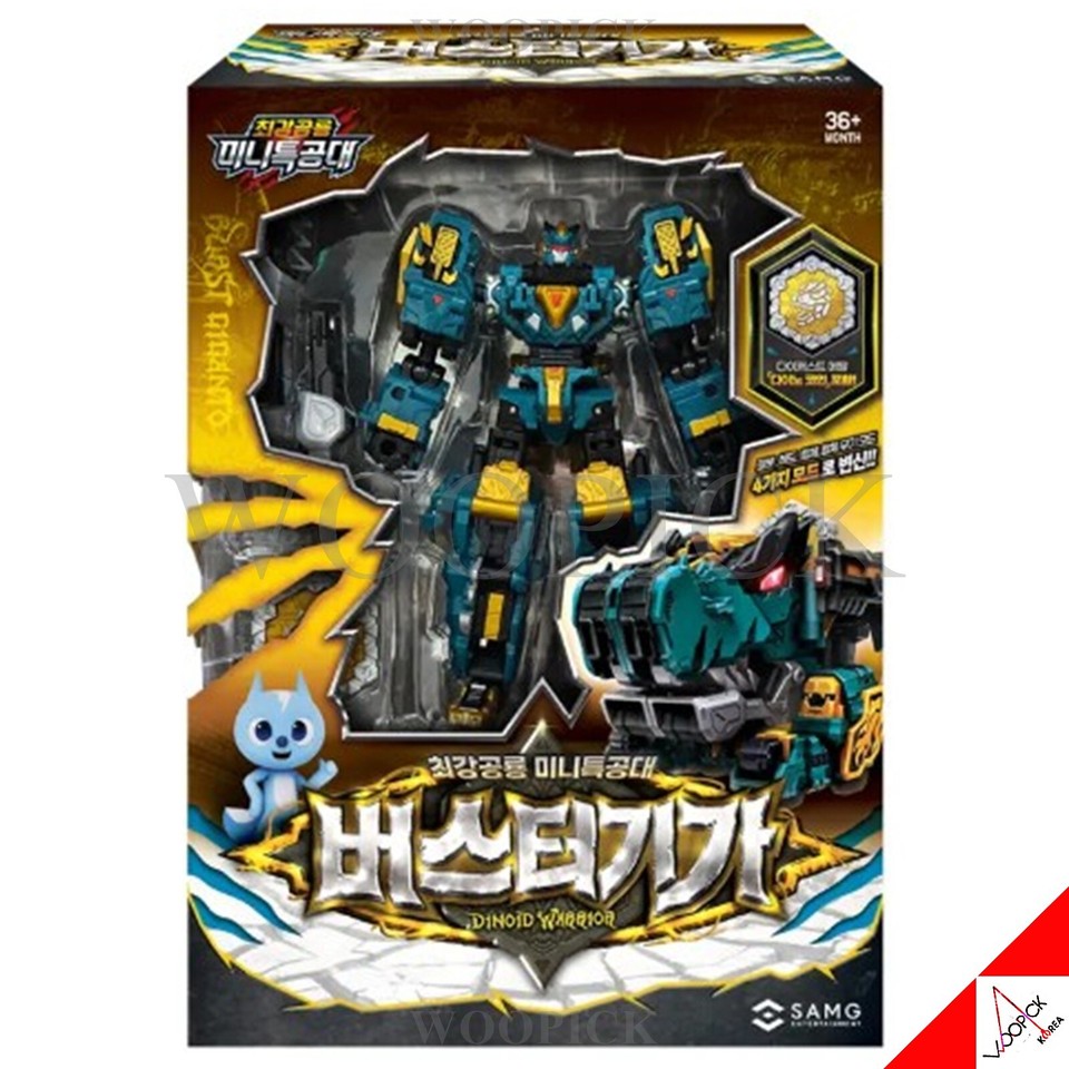 Miniforce Dinoid Warrior 8-Type Robot Collection REX KAISER BUSTER GIGA ...