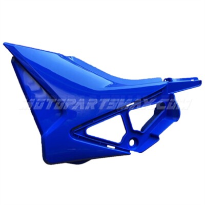 X-PRO Left Middle Side Cover for 250cc Hawk 250, Hawk DLX 250 EFI Dirt ...