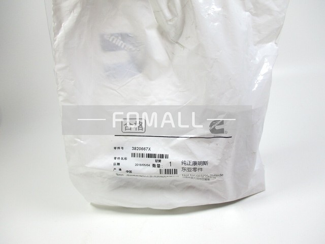 1 Pcs for Cummins 3820667 Hose Plain for sale online | eBay