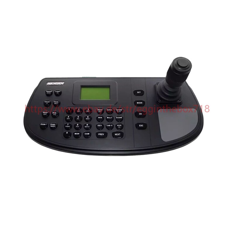 Hikvision DS-1200KI(B) Network Keyboard 4-axis joystick for PTZ Camera ...