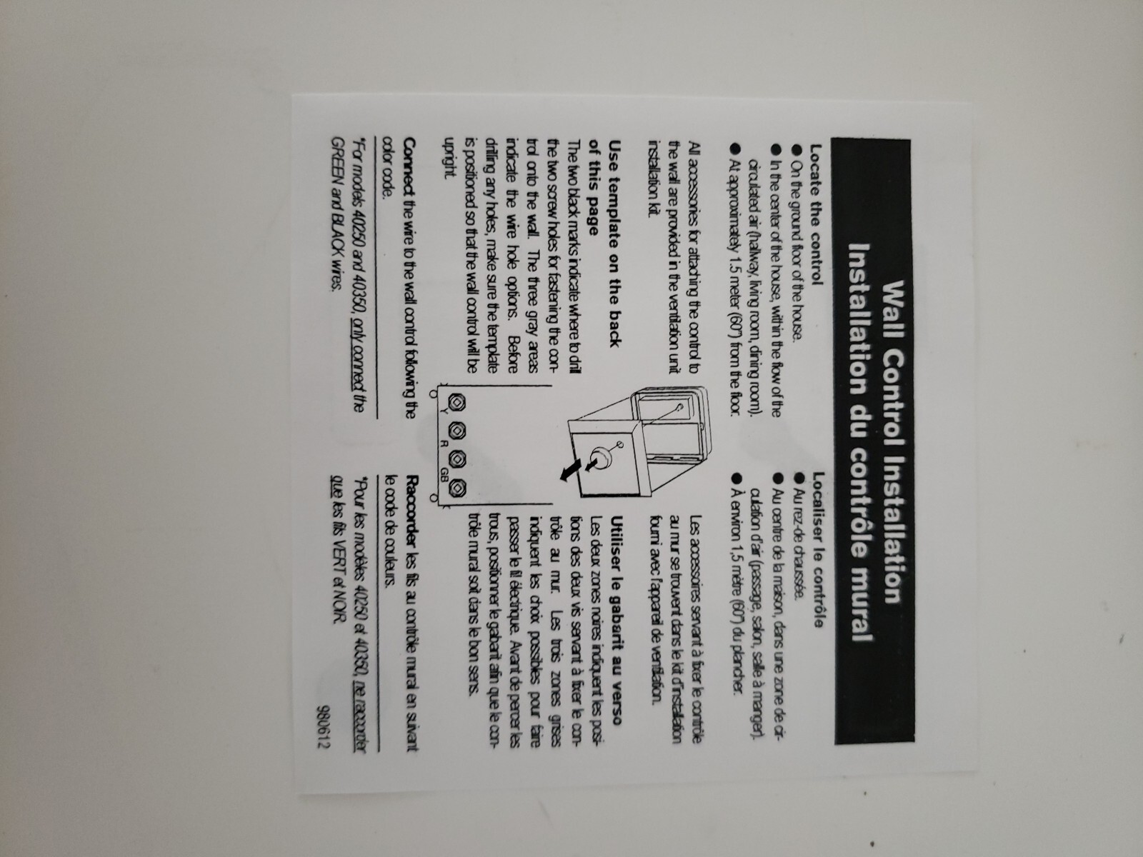 Venmar Constructo VT6W Wall Control for ERV and HRV Units | eBay