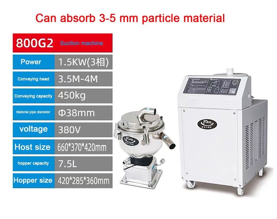 800G Suction Machine Plastic Particle Suction Fully Automatic Split ...