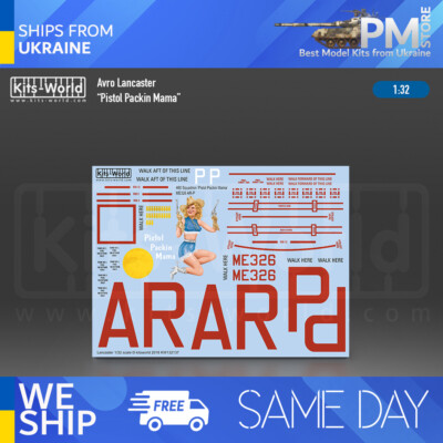 Kits World KW132137 1/32 Decal for Avro Lancaster Bomber B.Mk.III No.9 ...