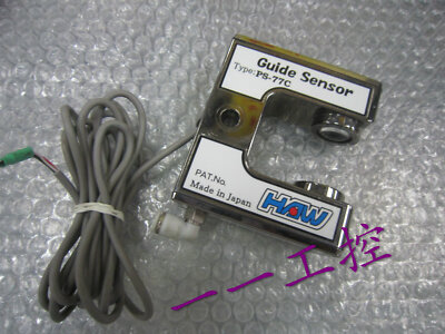 1pcs used HAW GUIDE SENSOR PS-77C | eBay