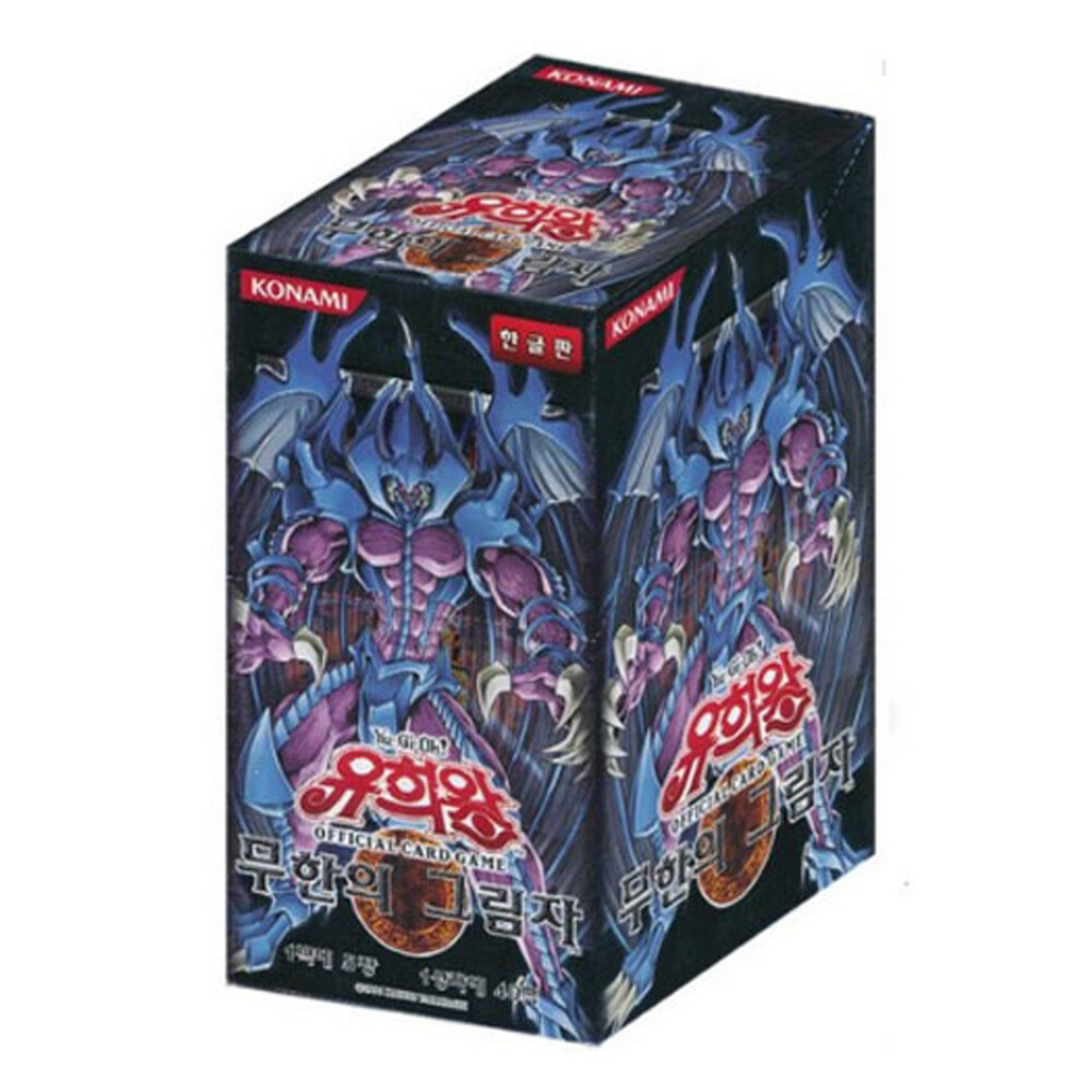 Yu-Gi-Oh! Yugioh Card Shadow Of Infinity Booster Box 40p KOREAN Version ...
