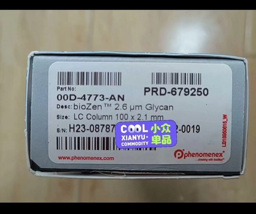 1PcS New 00D-4773-AN chromatographic column by Fedex or DHL #N631F YF ...