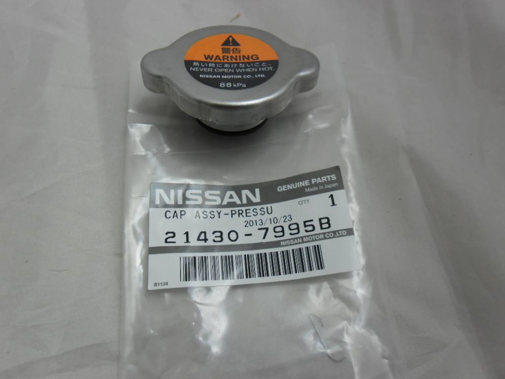 Nissan Radiator Cap Maxima Tiida Navara D21 D22 Pulsar X-Trail Patrol ...