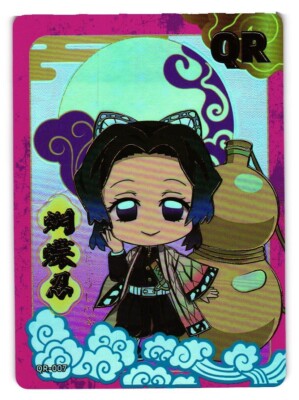 Shinobu QR QR-007 Soul Card Demon Slayer Kimetsu no Yaiba card | eBay