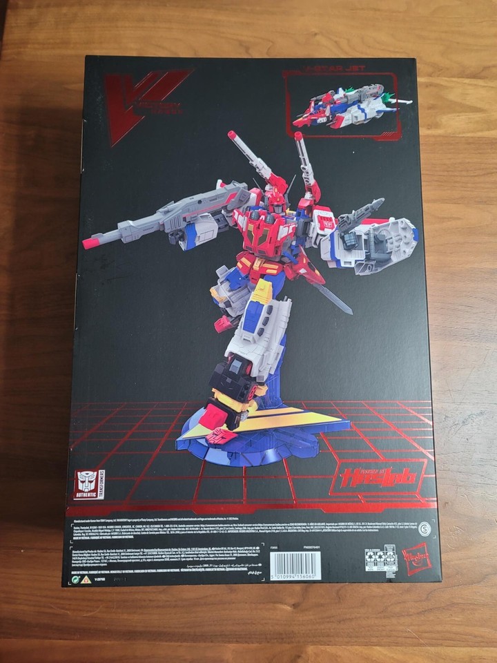Transformers Haslab Victory Saber Star Saber BOX ONLY NO FIGURE Please ...