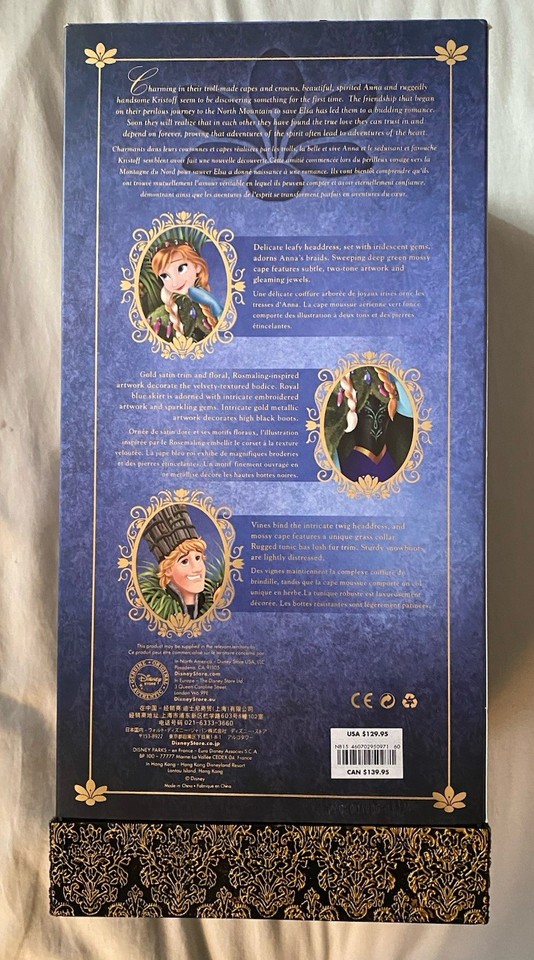 Rare Disney Store Fairytale Designer Collection Anna / Kristoff Limited ...