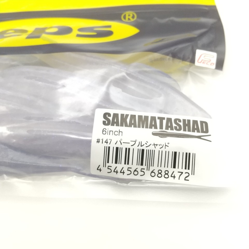 Deps Sakamata Shad 6 inch Soft Plastic Worms Choose Colors Made in ...