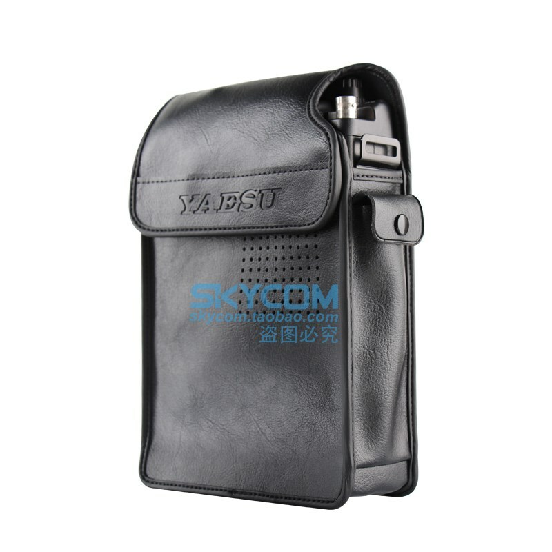 NEW 1PCS YAESU CSC-83 FT-817ND soft PU case FT-818ND machine NEW 1PCS YAESU CSC-83 FT-817ND soft PU case FT-818ND machine
