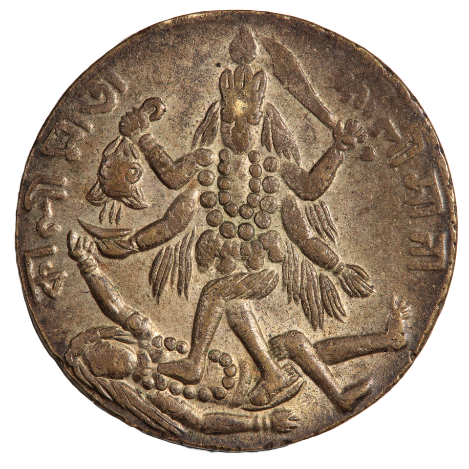 INDIA RADHA KRUSHNA AND KALI MATA TEMPLE TOKEN (#7238) | eBay UK