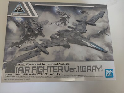30 Minute Missions #01 EXA Vehicle (Gray Air Fighter) Model Kit New | eBay