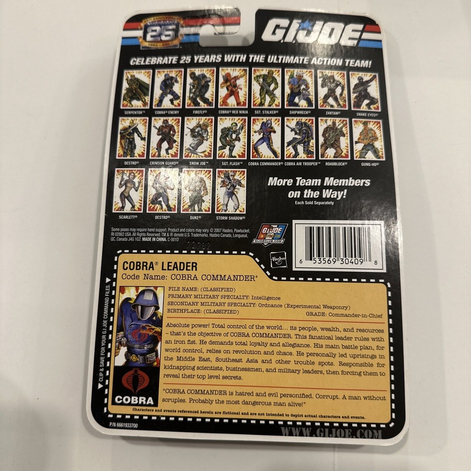 GI Joe Cobra Commander 25th Anniversary 2007 Hasbro Cobra Leader New | eBay