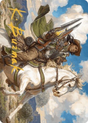 MTG Wylie Duke, Atiin Hero Art Card GOLD Signed - Outlaws of Thunder ...