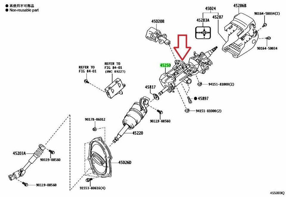 OEM Toyota Land Cruiser Lexus LX570 Gear Tilt Assy 45810-60190 Genuine ...