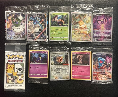 Sealed Pokemon Promo Lot, Mid Era, Pokemon Center Stamp, GameStop | eBay