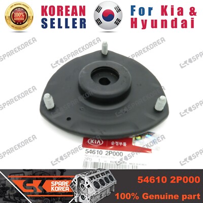 Genuine/OEM 546102P000 INSULATOR ASSY-STRUT for Kia Sorento R 09 | eBay
