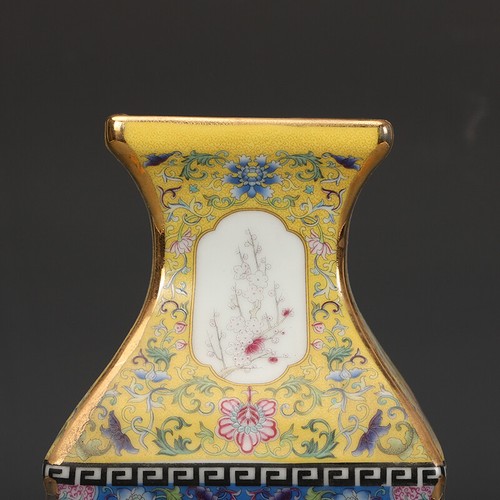 9.4" Chinese Qing Colour Enamels Porcelain Flower Animal Bird Four ...