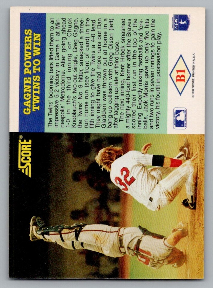 1992 SCORE FACTORY INSERTS GANGE POWERS TWIN #B1 | eBay