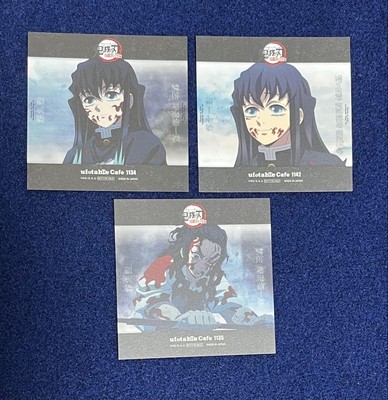 Demon Slayer Kimetsu No Yaiba Tokito Muichiro Kotetsuzuka Hotaru Postcard Set Uf | eBay Australia