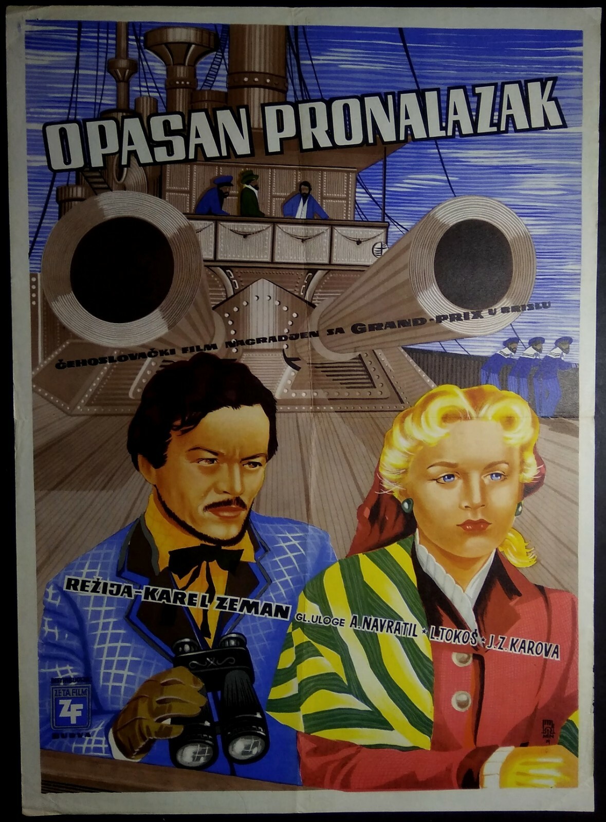 FABULOUS WORLD OF JULES VERNE Karel Zeman Jules Verne 1958 YUGO MOVIE ...