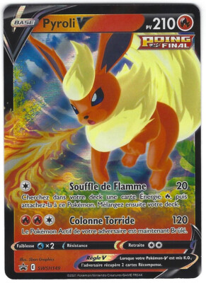 Carte Pokémon : SWSH149 Pyroli V - NEUF - VF | eBay