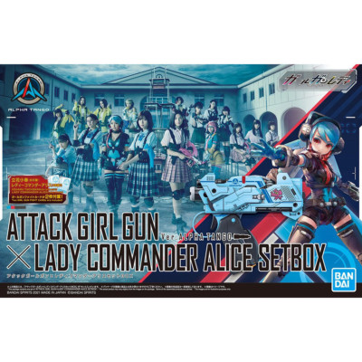 BANS61133 Bandai Girl Gun Lady (GGL) Attack Girl Gun x Lady Commander ...