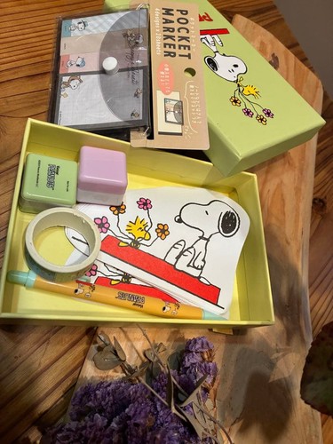 PEANUTS Snoopy Stationery Set Peanuts Cartoon Character Office Supplies ...