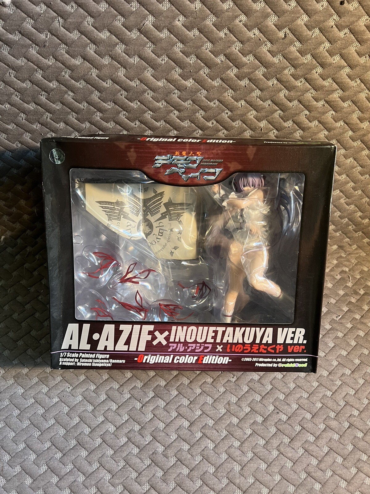Demonbane Al Azif X Inoue Takuya Ver Original Color Edition 1/7 PVC ...